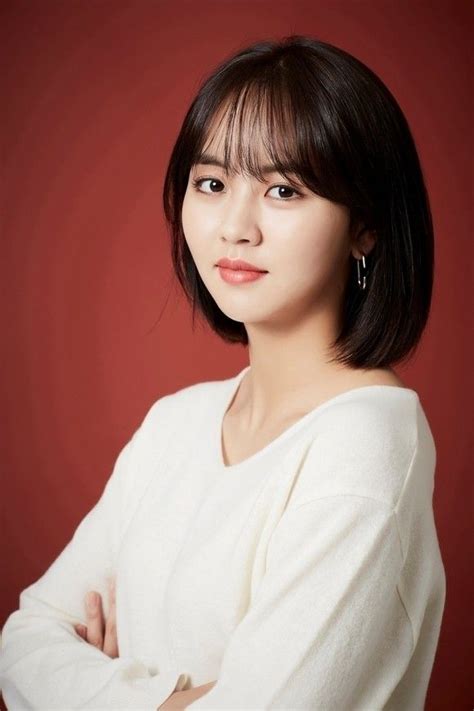 Kim Soo Hyun Female Hot Sex Picture