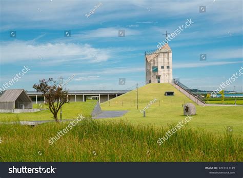 Sinri 6 Images Photos Et Images Vectorielles De Stock Shutterstock