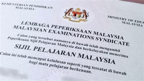 3 Ways To Check Spm Exam Results Leh Leo Radio News