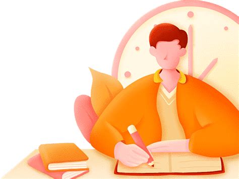 学习场景人物插画