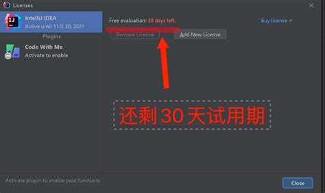 JSqlparser 使用攻略高效的SQL解析工具 胖虎的工具箱 编程导航
