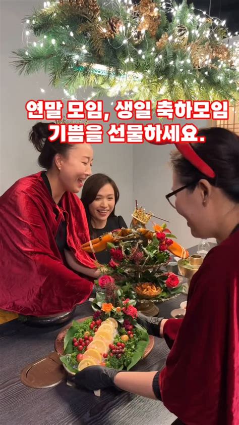 해천어부 종로맛집 랍스터 오마카세 기념일 首爾美食 10월 이벤트 당첨자 발표 1등 랍스터 버터그릴 2인 김윤남님 2등 해천어부 10만원 식사권 임수경님 3등 샴페인