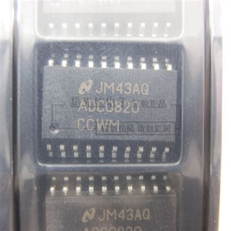 A New Spot Adc0820ccwm Adc0820 Sop20 Converter A Mp3 Converter