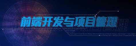 检测大banner图 检测bner 测试bner 大山谷图库