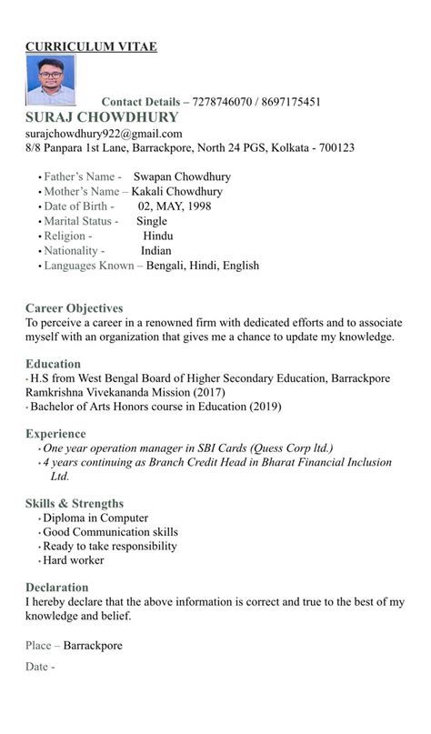 Suraj Chowdhury On Linkedin Dear Hiring Team And Hr I Am Looking For An Opportunity To Join In As…