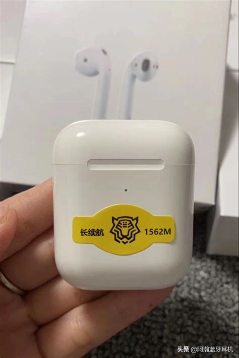 华强北airpods洛达1562m顶配，不一般的超清音质体验 哔哩哔哩