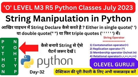 Nielit Olevel Python String Manipulation String Operator In Python