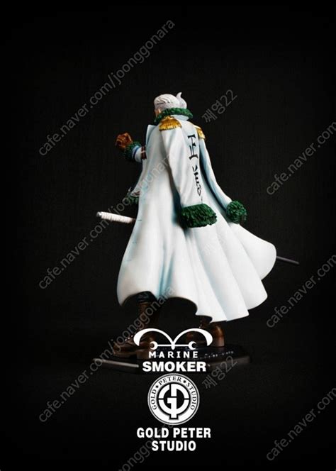 Gps 스모커 원피스 레진 피규어 판매 키덜트 중고나라