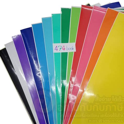 สติ๊กเกอร์ โปสเตอร์ Pvc แผ่นใหญ่ ขนาด 53x70ซม พร้อมส่ง ในไทย Th