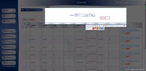 python计算机毕设（附源码）网吧管理系统（django mysql5 7 文档） 网吧管理系统python csdn博客
