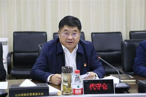 黑龙江三市迎来新一把手丛丽博士成该省地级市中唯一一名女市委书记
