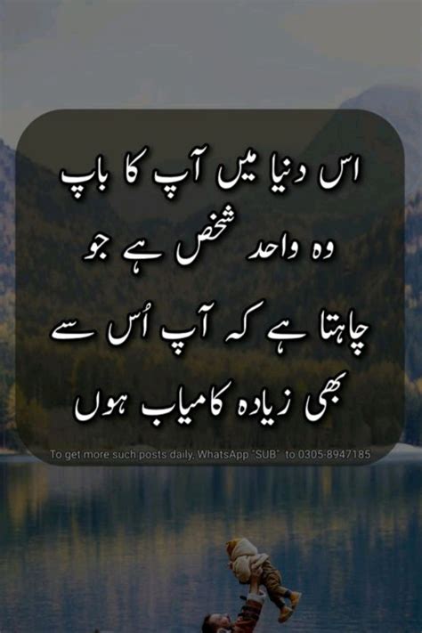 khadija ijaz posted on linkedin