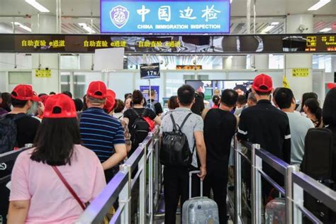 春节假期预计全国口岸出入境人数日均将达60万人次 通关 国家 客流