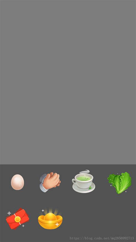 Android开发送礼物连击动画 Android 礼物动画mob6454cc7a88c0的技术博客51cto博客