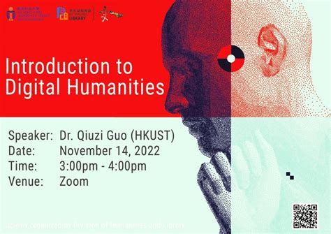 Introduction To Digital Humanities School Of Humanities And Social