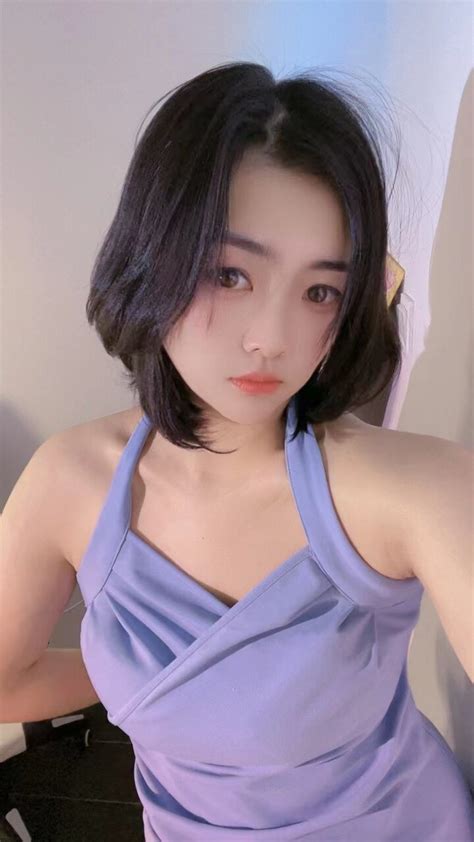 Jia Qi Stripchat