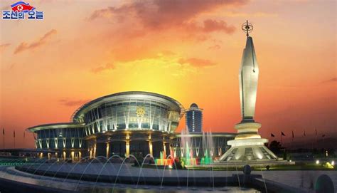 Sci Tech Complex In Pyongyang Dprk Rmarxistculture
