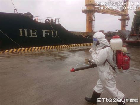 快訊／台中港12船員確診創新高 匡列10人採檢結果出爐 Ettoday生活新聞 Ettoday新聞雲