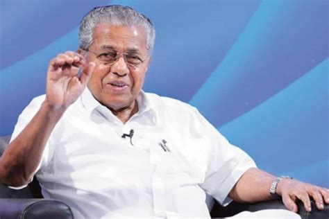 Relaxation In Age Limit For Pinarayi Vijayan In Cpm State Committee And Politburo പിണറായിക്ക്