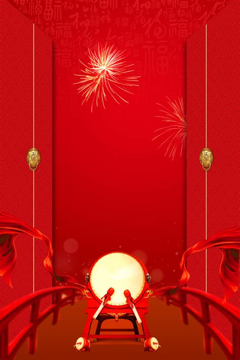 2022战报背景图片 2022战报背景素材图片 千库网