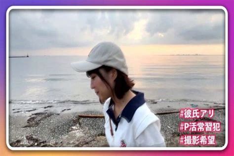 Stcv 235 エッチで奔放なスレンダーパイパン美女！p活常習犯が、パパのために彼氏とのハメ撮りを撮影！？もっちもちのお尻にスパンキング