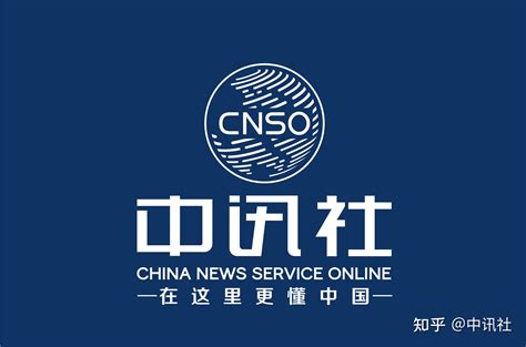 外交部：美英澳“三边安全伙伴关系”破坏地区和平稳定 知乎