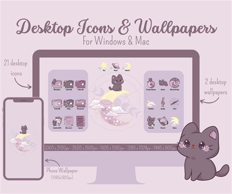 Windows And Mac Celestial Theme Cute Desktop Icons And Wallpapers