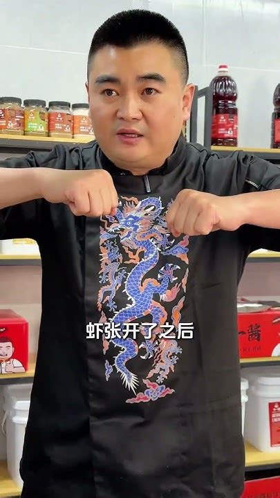 龙虾爆款入味，炸制起飞状态！ 吃龙虾的季节 卤虾 龙虾 油炸小龙虾 Youtube