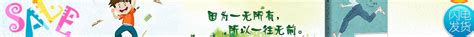 模拟商城 菲菲图书铺子