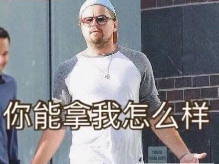 请你吃李子表情包 手握李子误解图片 伤感说说吧