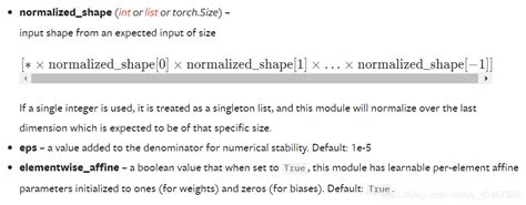 Pytorch框架学习十八——layer Normalization、instance Normalization、group