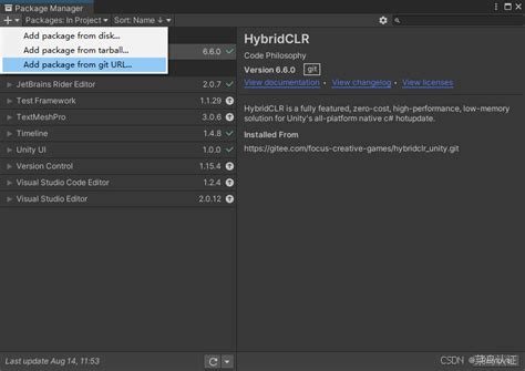 Unity Hybridclr 从零开始de Philosophyhybridclr Csdn博客