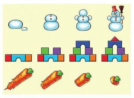 Логические цепочки для дошкольников картинки