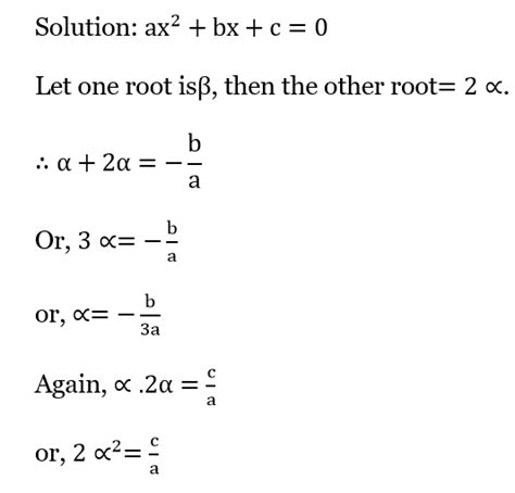 Wbbse Solutions For Class 10 Maths Chapter 1 Quadratic Equations In One Variable Exercise 15