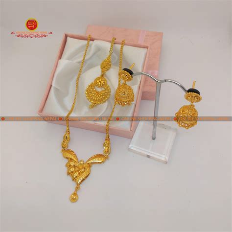 Gold Kitty Set Design With Price