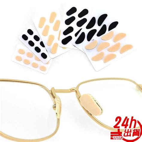 鼻墊 海綿 台灣出貨 現貨 止滑鼻墊 防滑鼻墊 眼鏡鼻托 防滑鼻托 眼鏡貼片 海綿鼻托 眼鏡配件 減壓鼻墊 人魚朵朵 蝦皮購物