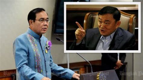 លោក ថាក់ស៊ីន ស៊ីណាវ៉ាត្រា ស្នើសុំជួយលោក ប្រាយុទ្ធ ចាន់អូចា ដោះស្រាយរឿងគ្រឿងញៀន និងអួតថា