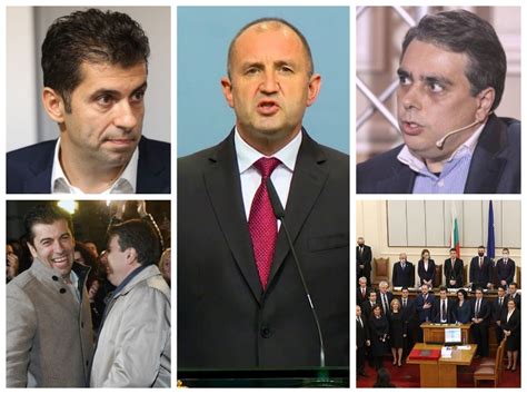 ИЗВЪНРЕДНО В ПИК Мачът решен кабинетът на Просто Киро пада през май Нови избори на 11