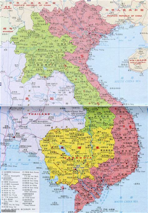 越南地图新版越南地图库