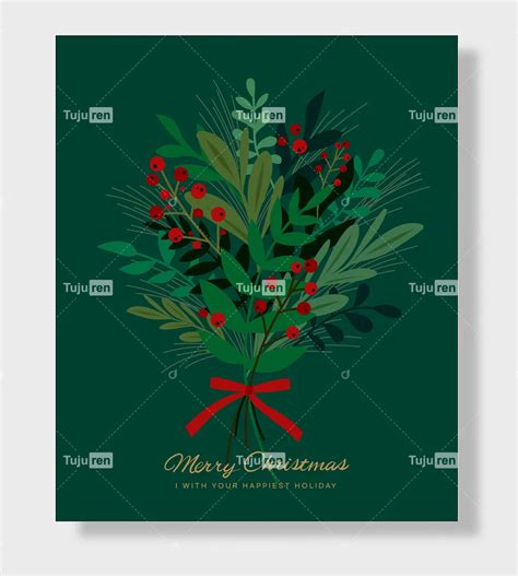 圣诞海报背景素材模板下载 图巨人