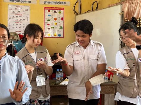 «កូនសិស្សកូរ៉េ មកទស្សនកិច្ចជាលើកទី២ នៅកម្ពុជា ដើម្បីផ្លាស់ប្តូរវប្បធម៌ជាមួយសិស្សខ្មែរ សុីសុីថាមស៍