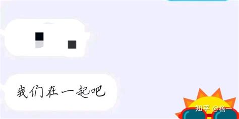 天蝎深藏的4个特点颠覆你对Ta的认知 知乎