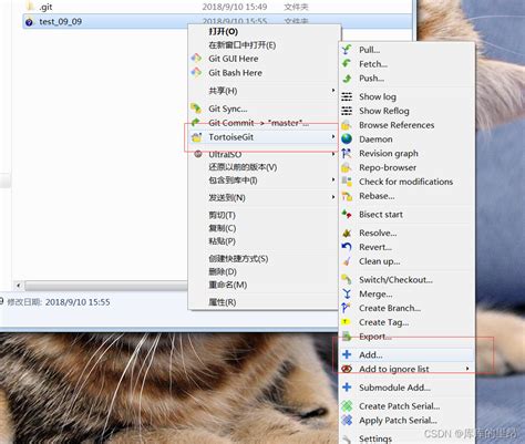 git和github的基本用法 csdn博客