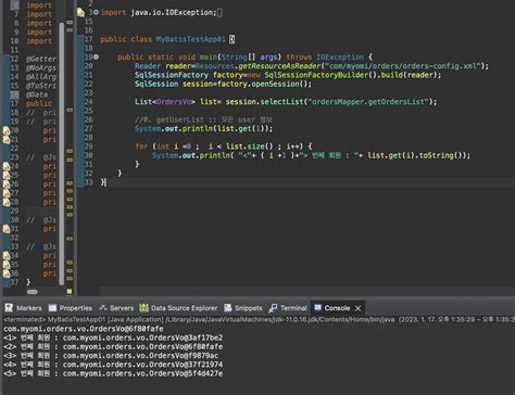 시리즈 mybatis serringg log