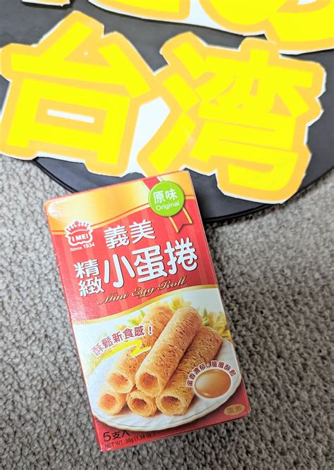 今下午帶著家人來凹類S專櫃的黑長髮貼心台灣女生謝謝妳為了遞給我小點心還特地再去排在結帳隊伍 ᴗ 因為事出突然加上後面還有客人在等候無法好好跟妳道謝 再次看到你在