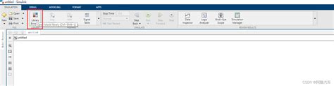 mbd 入门篇 05 simulink简介 csdn博客