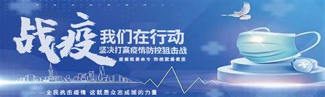 重庆医药高等专科学校临床医学等8个专业人才培养方案 重庆医药高等专科学校