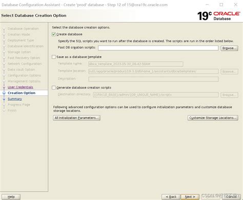 Oracle 19c 数据库的安装oracle19c安装 Csdn博客