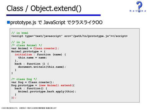 Ppt Javascript Programming 20 Powerpoint Presentation Free Download