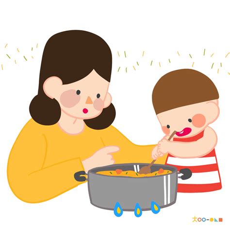 엄마랑 요리하기 차이의 놀이